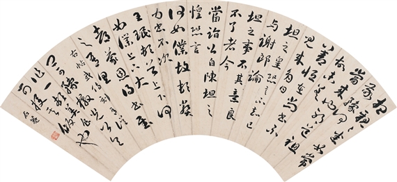 Liu Yong | CALLIGRAPHY IN CURSIVE SCRIPT | MutualArt