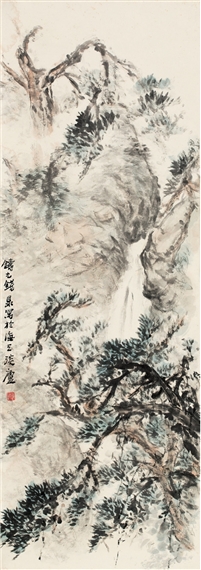 Qian Ding | SPRING BESIDE PINE TREES | MutualArt
