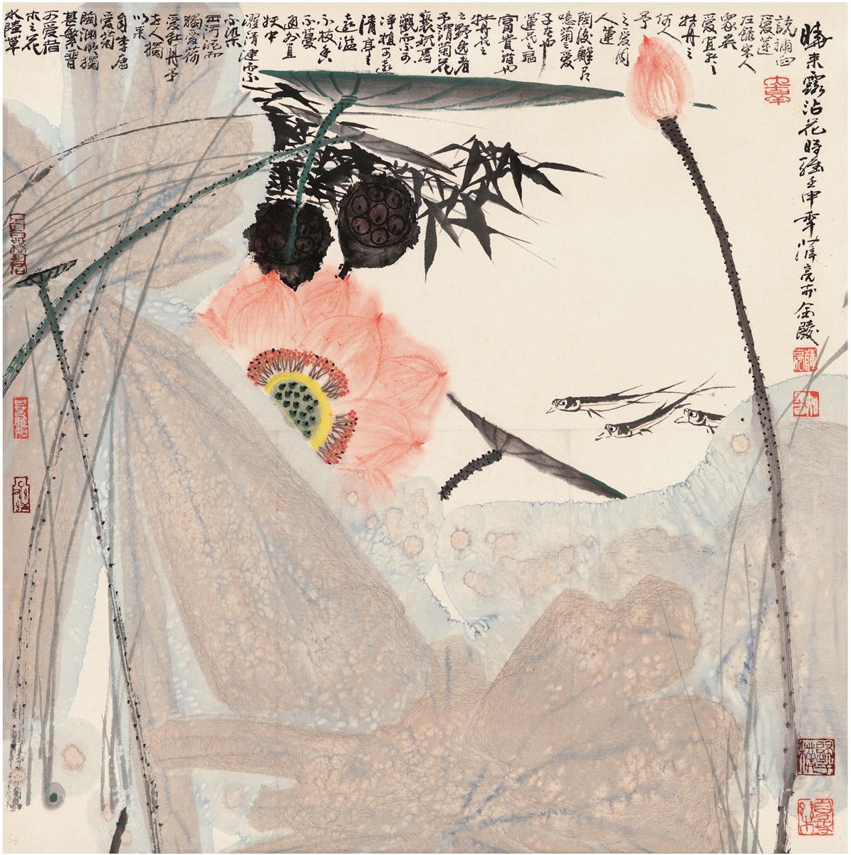 Xue Liang | Live in Seclusion (1992) | MutualArt