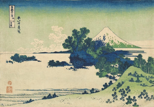 Katsushika Hokusai | Poem by Ise, from the series The Hundred Poems as ...