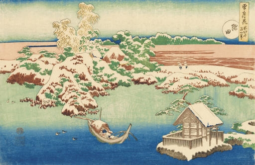 Katsushika Hokusai | Poem by Ise, from the series The Hundred Poems as ...