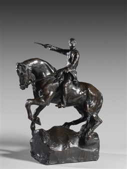 Auguste Rodin | Andromède (1886 - 1887) | MutualArt