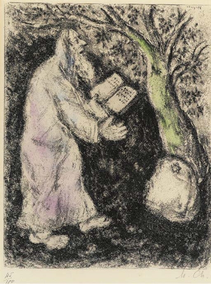 Marc Chagall | Plate 51, from The Bible (see C. books 30) (1958 ...