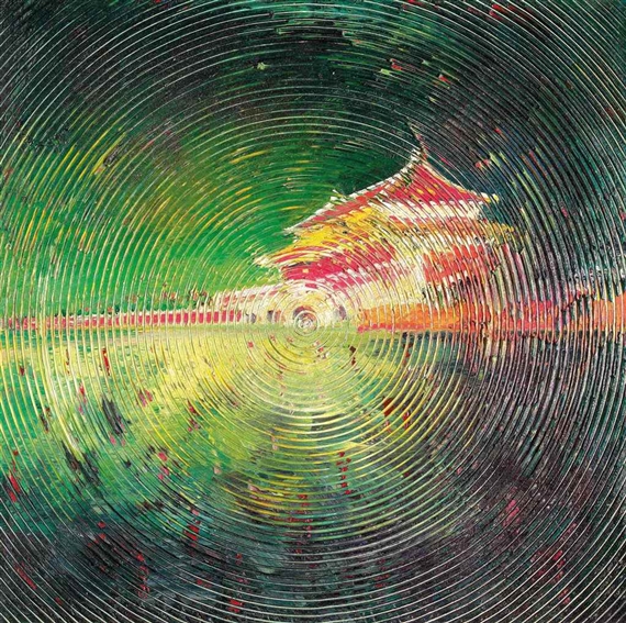 Yin Zhaoyang | TIANANMEN SQUARE – DIZZY (2007) | MutualArt