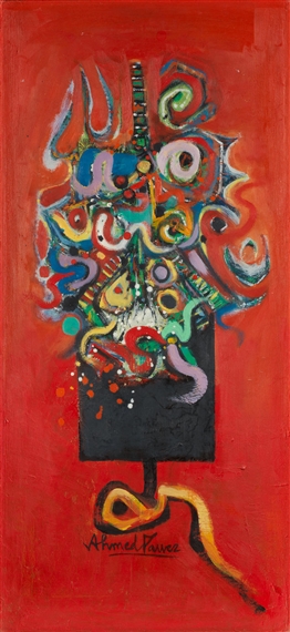 Ahmed Parvez | Untitled | MutualArt