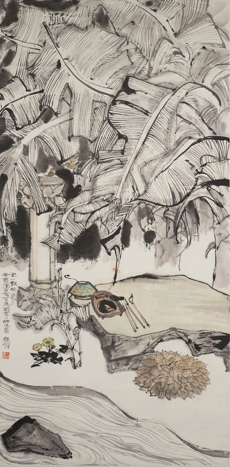 Cheng Shifa | Master Huaishu Writing on Banana Leaf (1981) | MutualArt