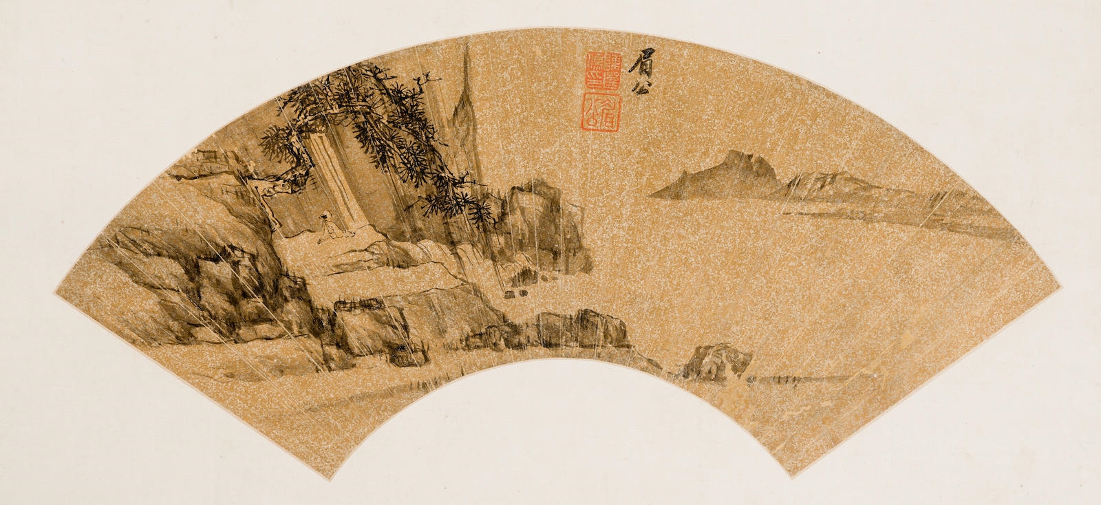 Chen Jiru | Appreciating the Waterfall | MutualArt