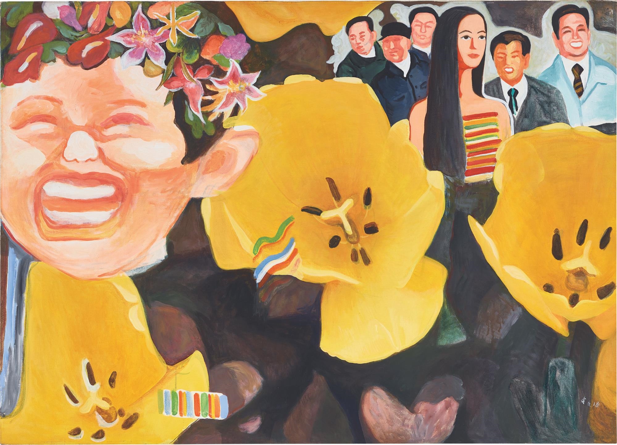 Yu Youhan | The People are the Heroes of their Time (1997) | MutualArt