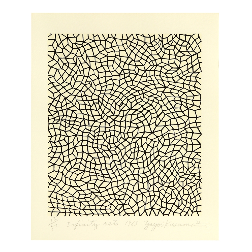 Yayoi Kusama | INFINITY NETS (1963) | MutualArt