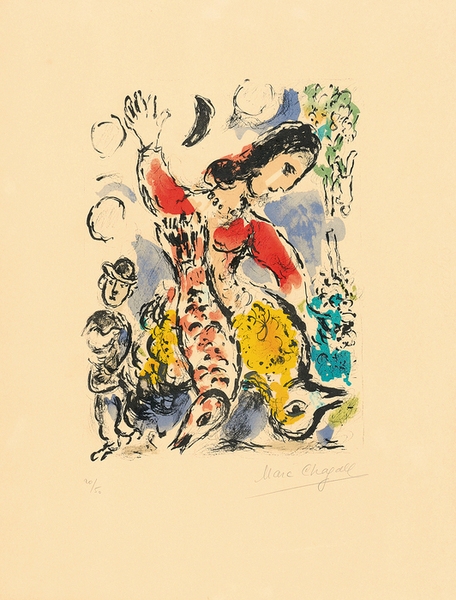 Marc Chagall | La dance (1972) | MutualArt