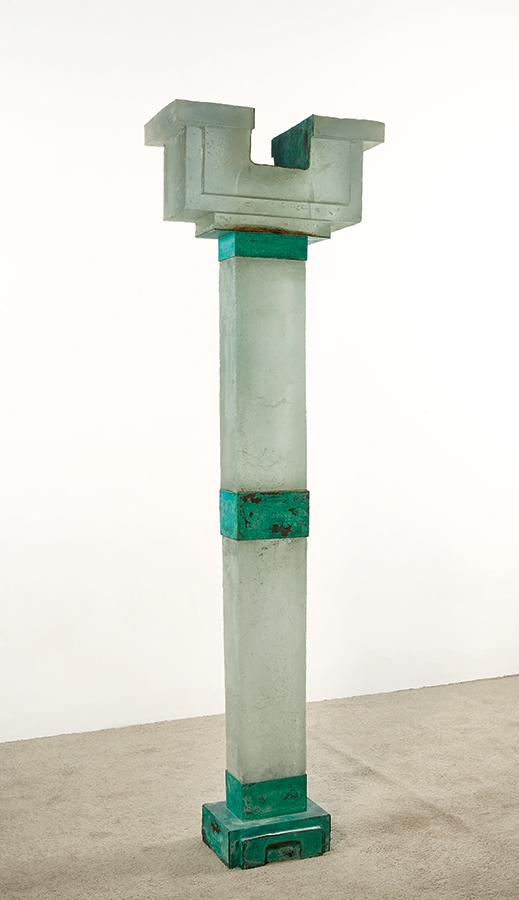 Howard Ben Tré | Column 33 (1986) | MutualArt