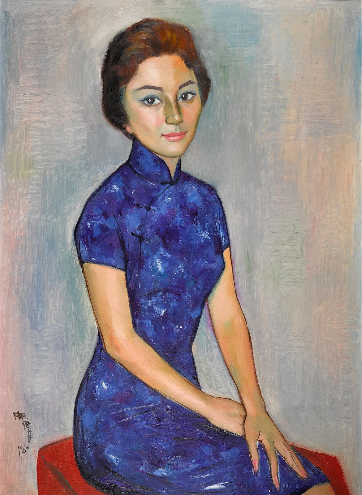 Shiy De Jinn | Portrait of Nora Sun (1960) | MutualArt