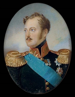 Winberg Iwan | Portrait of Emperor Nicholas I | MutualArt