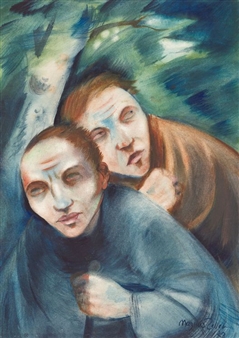 Magnus Herbert Zeller | Dance club (1923) | MutualArt