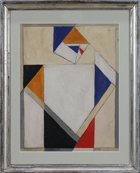 Natan Altman | Cubist Portrait | MutualArt