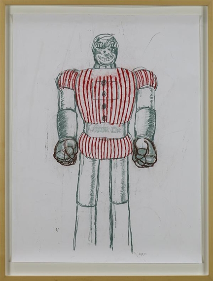 David Huffman | Traumabot Luxor Dx (1997) | MutualArt