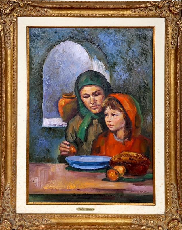 Sandu Liberman | Mother and Daughter (Circa 1970) | MutualArt