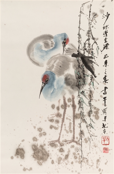 Gu Gan | Herons (1979) | MutualArt