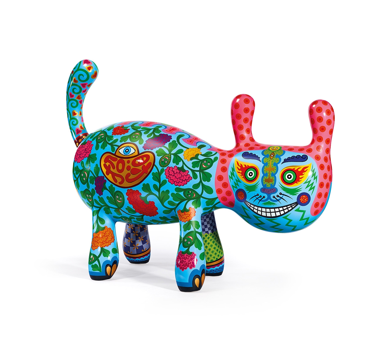 Hung Yi | Cat (2013) | MutualArt