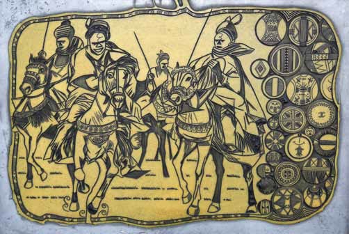 David H. Dale | DURBAR (1985) | MutualArt