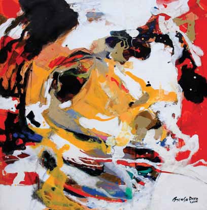 Gbenga Offo | FACE (2016) | MutualArt