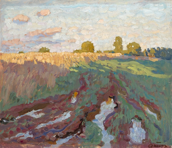 Aleksei Tkachev | Country Road (1987) | MutualArt