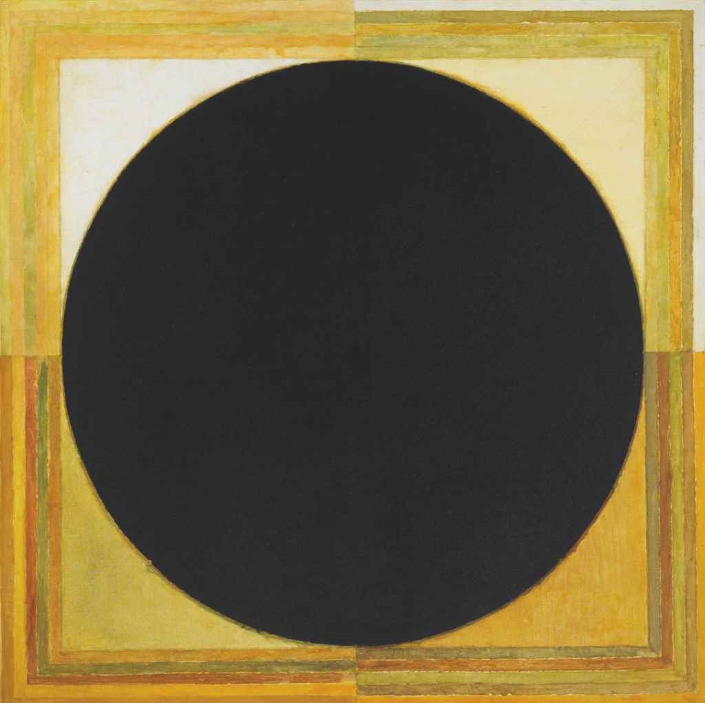 Syed Haider Raza | Bindu (1986) | MutualArt
