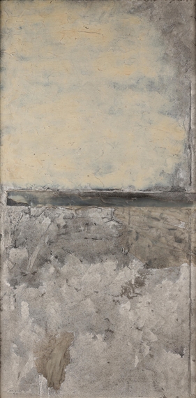 Gus Albor | Untitled (1974) | MutualArt