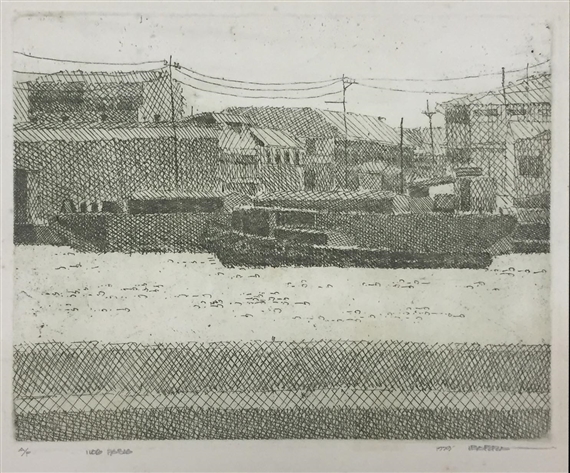 Ibarra dela Rosa | Ilog Pasig (1979) | MutualArt