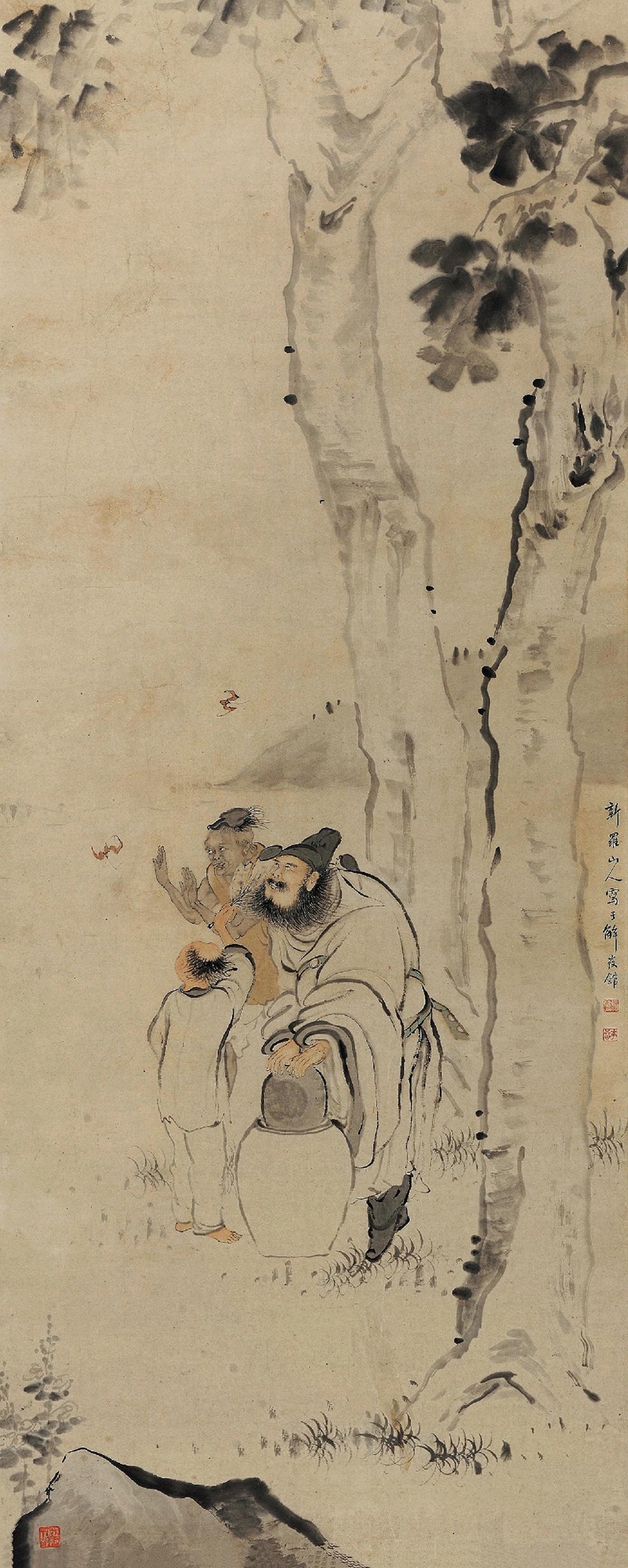 Hua Yan | Figure | MutualArt