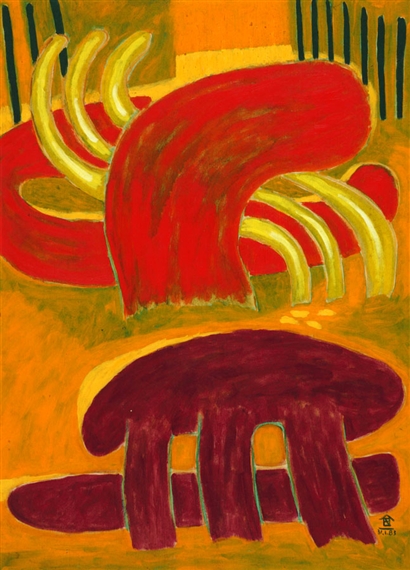 Nashar | Getaran Alam (1983) | MutualArt