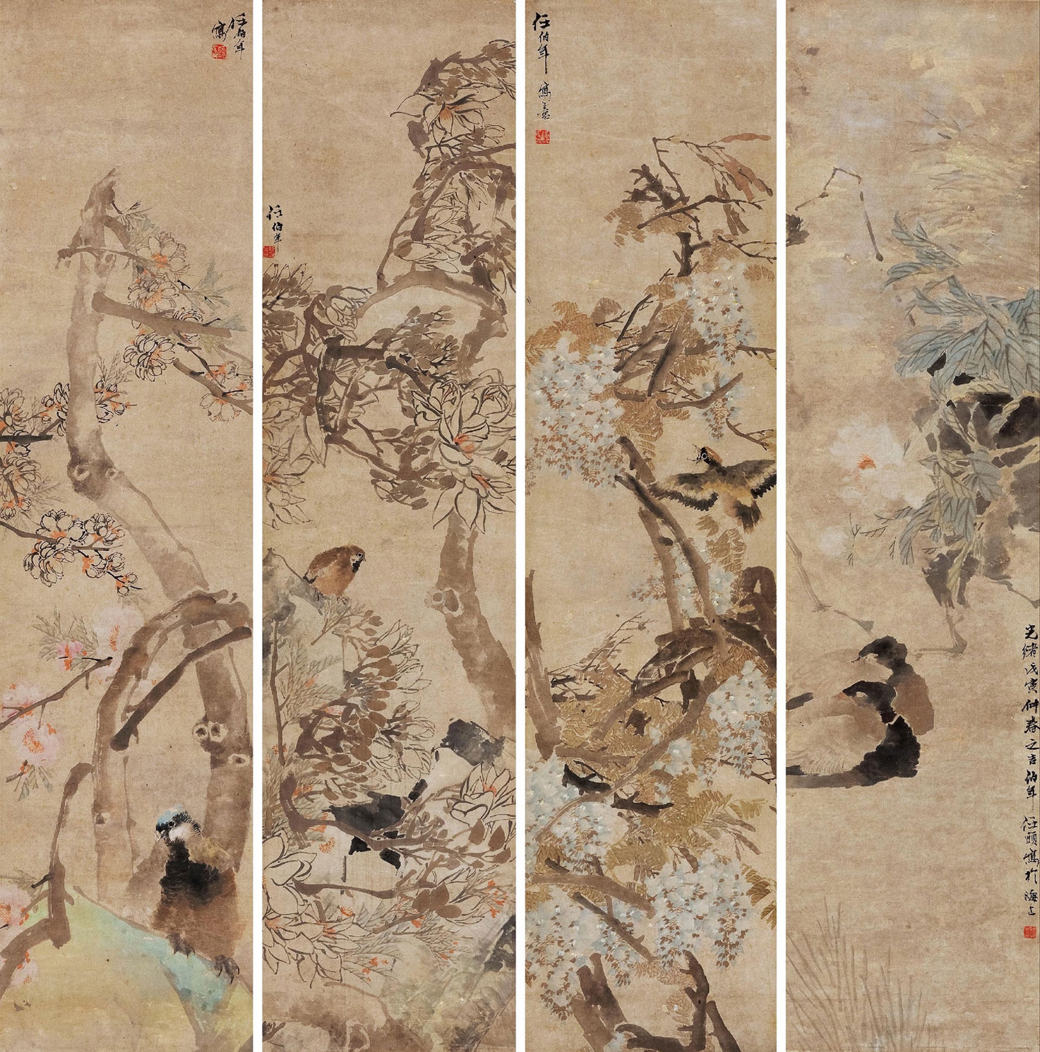 Ren Yi | SET OF 4 WORKS: CALLIGRAPHY (1880) | MutualArt