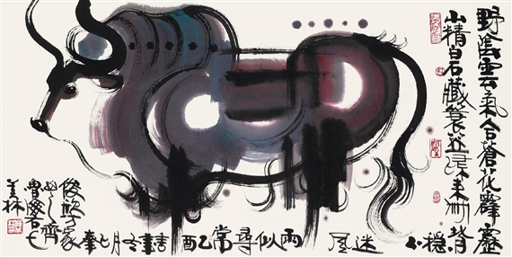 Artworks of Han Meilin (Chinese, 1936)