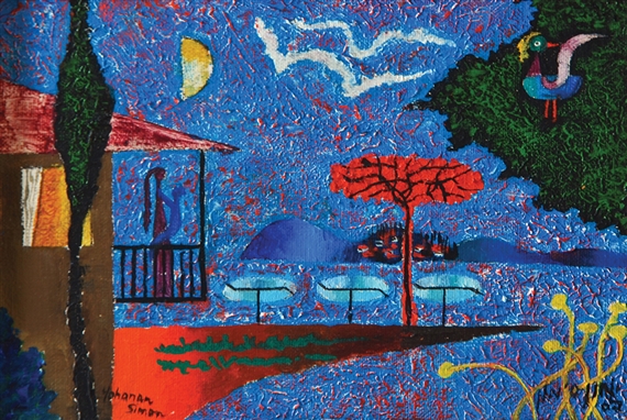 Artworks of Yohanan Simon (Israeli, 1905 - 1976)