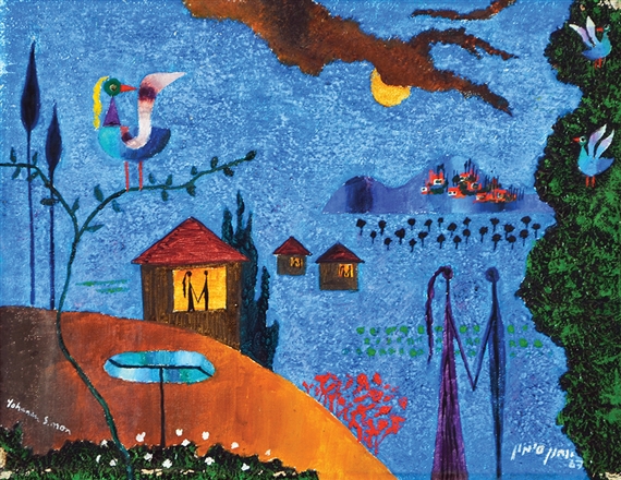 Artworks of Yohanan Simon (Israeli, 1905 - 1976)