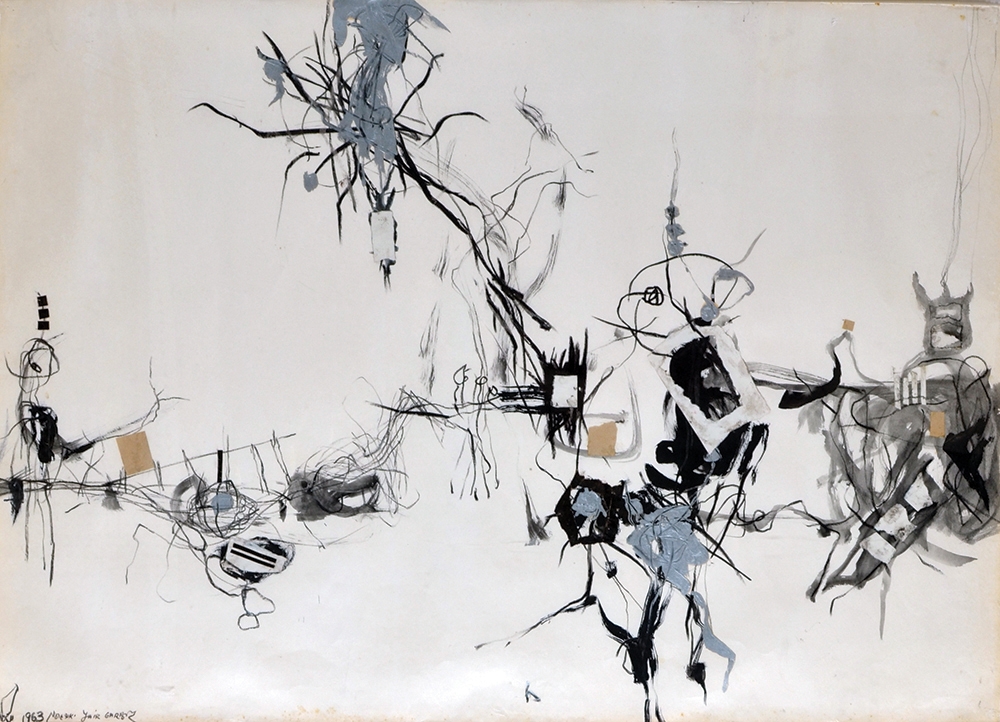 Yair Garbuz | Untitled (1963) | MutualArt