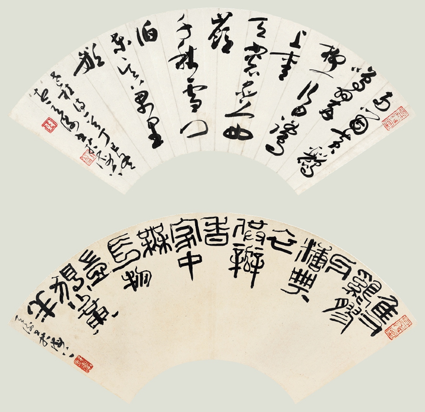 Han Tian Heng | 3 Works: Calligraphy | MutualArt