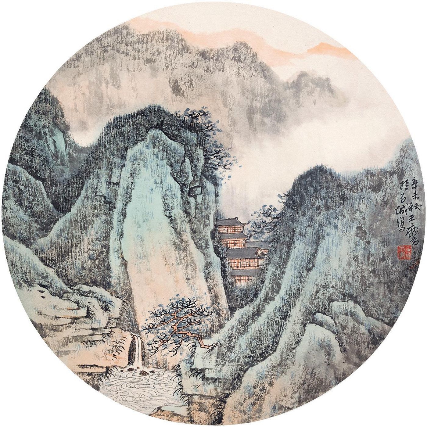 Song Yulin | The Pavilion in the Mountain (1991) | MutualArt