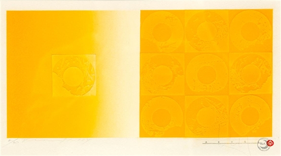 Akira Tokuda | Untitled Landscape | MutualArt