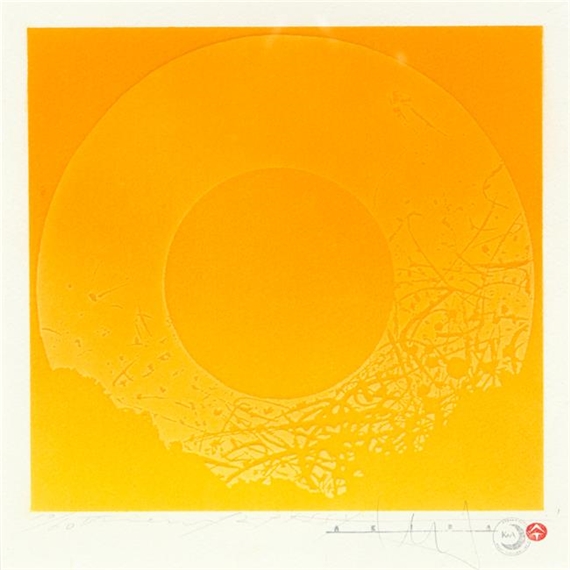 Akira Tokuda | Untitled Landscape | MutualArt