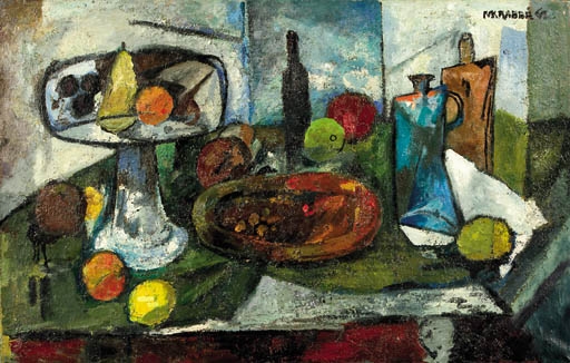 Maarten Krabbé | 4 Artworks at Auction | MutualArt