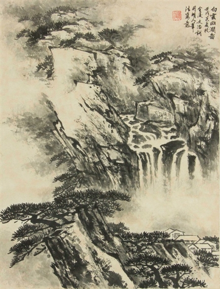 Song Wenzhi | Mountainous landscape with waterfall | MutualArt