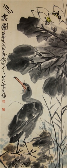 Li Kuchan (Chinese, 1898 - 1983) - MutualArt