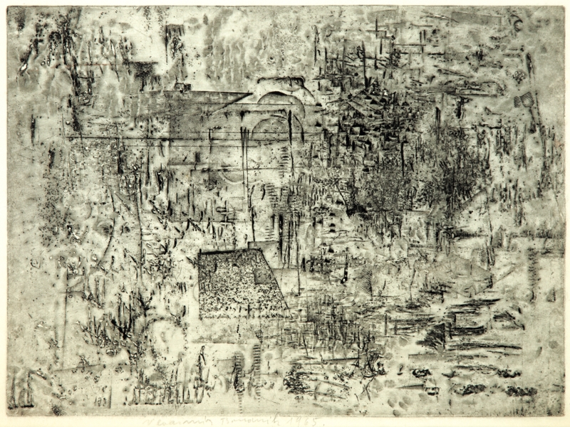 Vladimír Boudnik | Active graphic (1965) | MutualArt