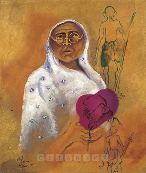 Arpana Caur | Ba (1995) | MutualArt