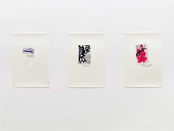 Peter Handke | 2 Artworks at Auction | MutualArt