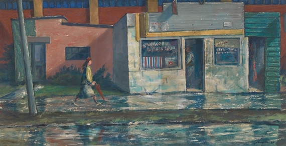 Clyde Singer | After The Shower (1949) | MutualArt