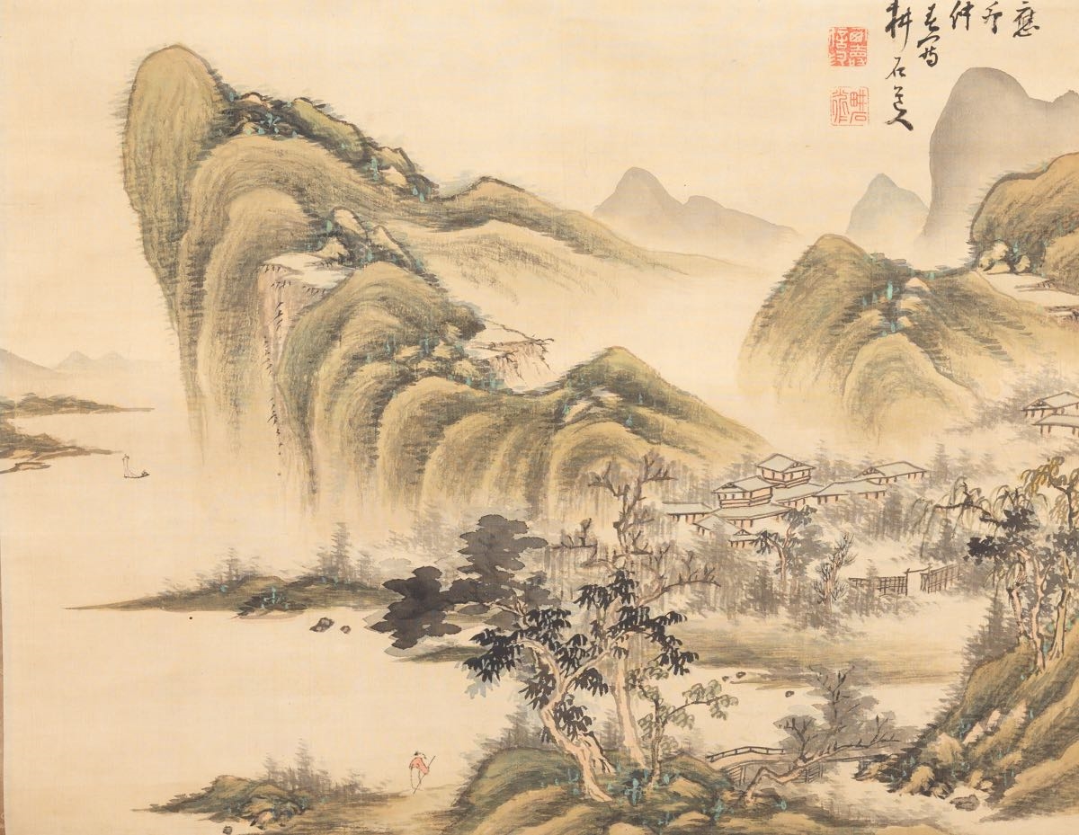 Nakanishi Koseki | Sansui painting | MutualArt