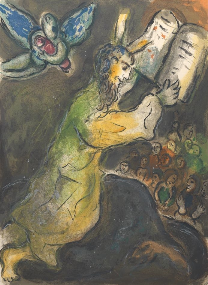 Marc Chagall | The Ten Commandments (1966) | MutualArt