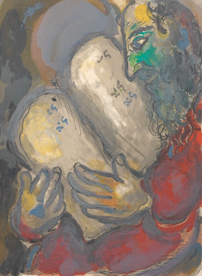 Marc Chagall | Ten Commandments (1966) | MutualArt